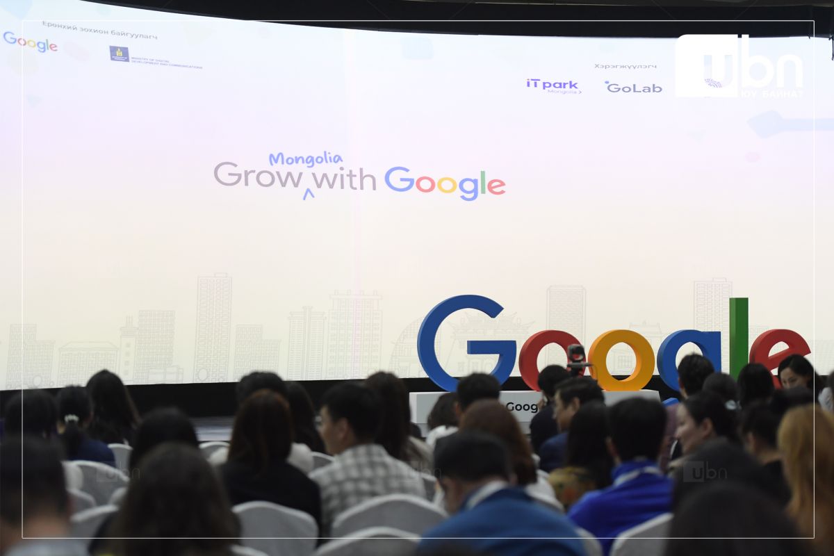 Grow with Google Mongolia хөтөлбөрийн нээлтийн үйл ажиллагаа боллоо